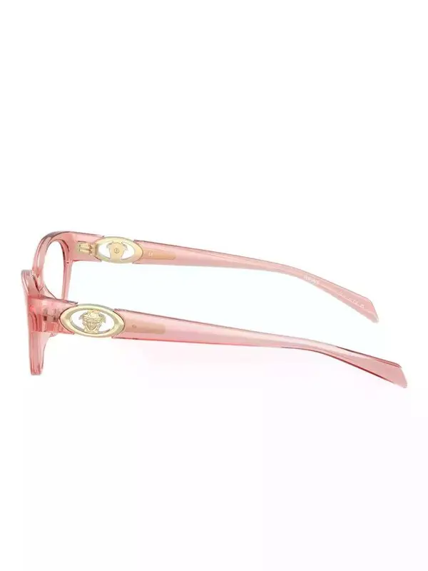 Versace Medusa Cat-eye Glasses