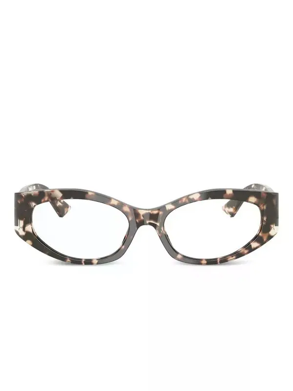 Versace Rectangle Glasses - Grey