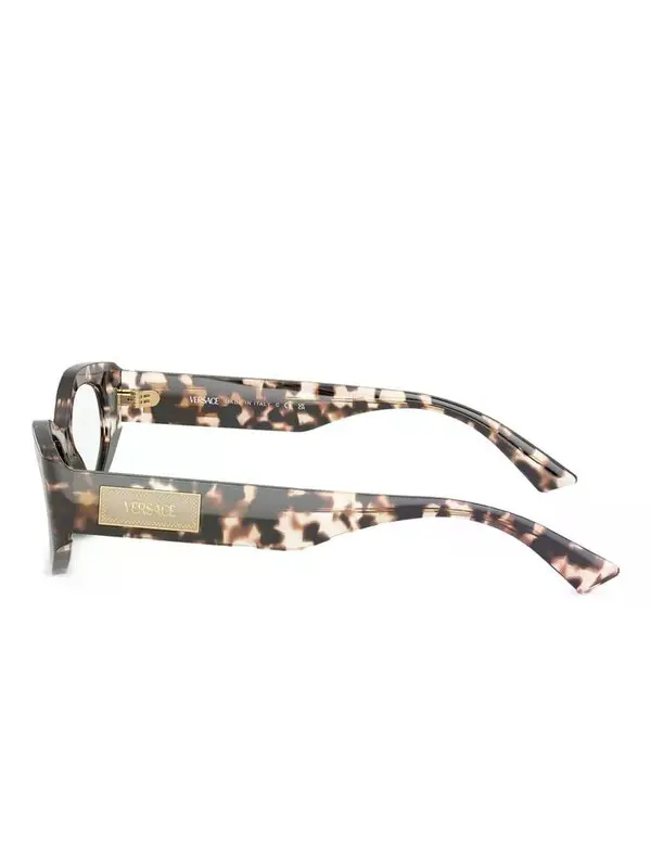Versace Rectangle Glasses