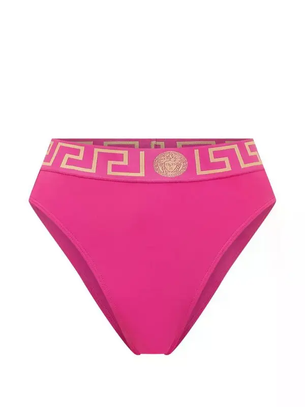 Versace Greca Medusa Bikini Bottoms