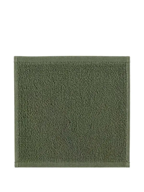 CU I SEEYOU Terry-cloth Towels