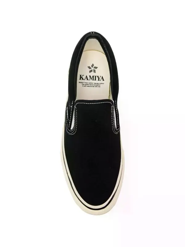 KAMIYA Contrast-trim Slip-on Sneakers