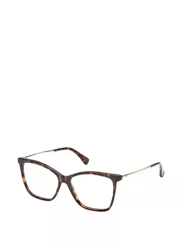 Max Mara Square Frame Eyeglasses