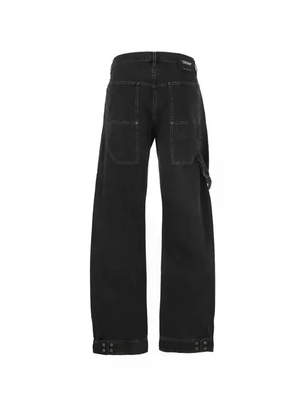 Off-White Carpenter Jeans