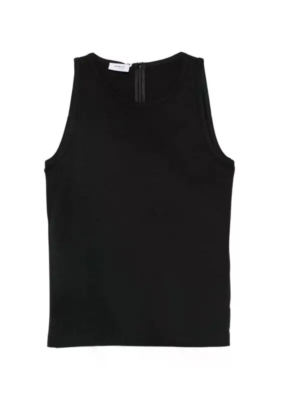 Akris Sleeveless Zip-fastening Top