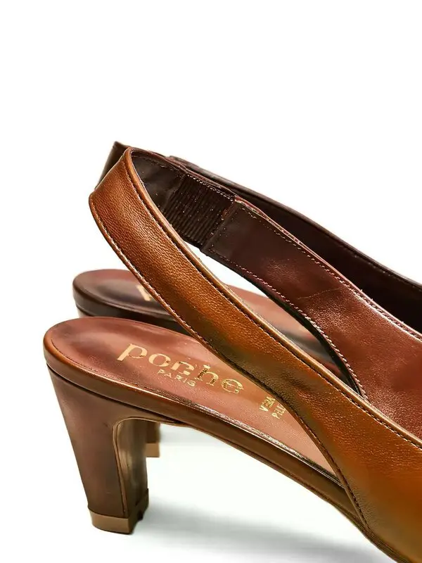 POCHE PARIS Square-toe Slingback Pumps