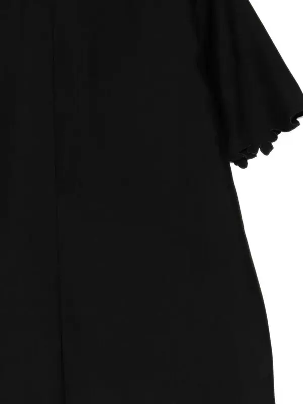 JNBY Scalloped-trim Short-sleeve Top