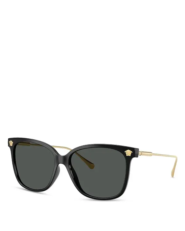Versace Square Sunglasses, 57mm - Black