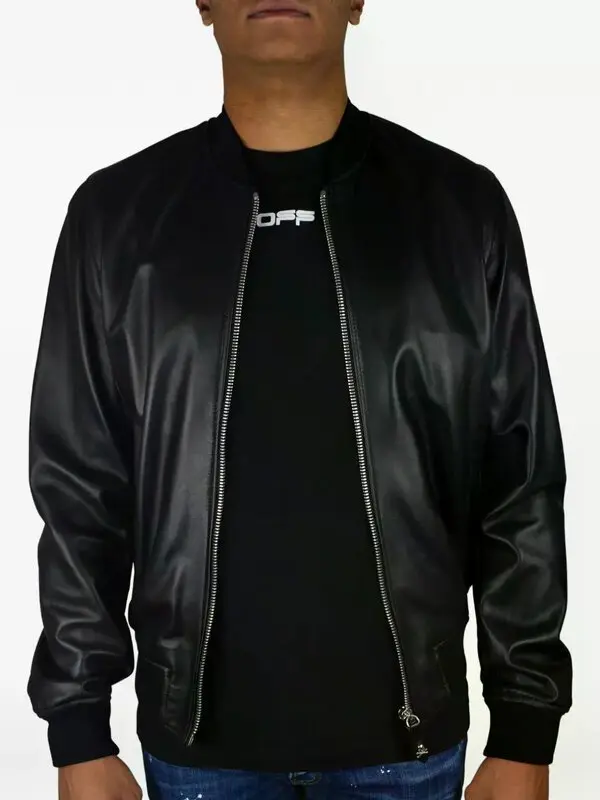Philipp Plein Skull Leather Zip Jacket