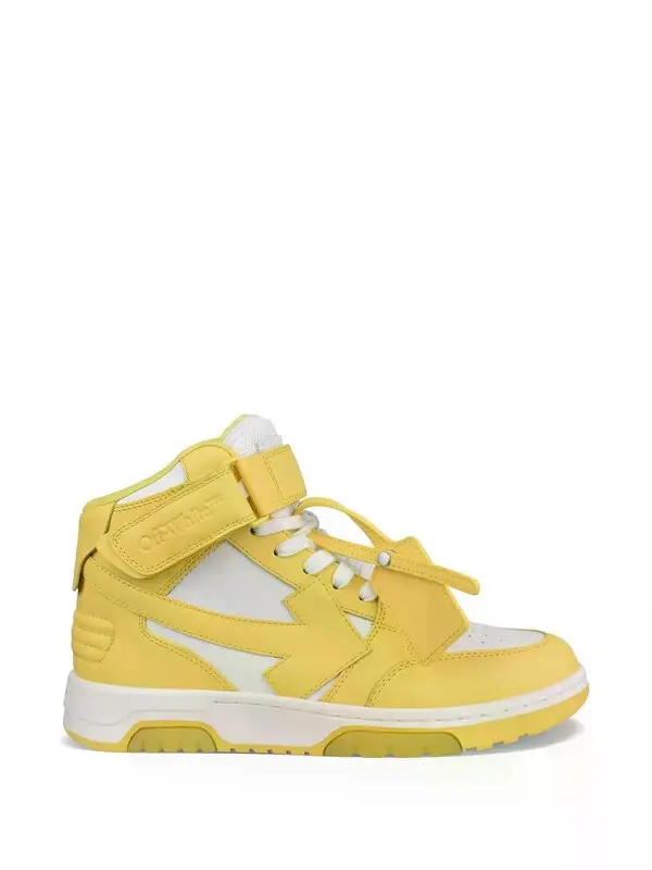 Off-White Out Of Office Mid Sneakers - Yellow