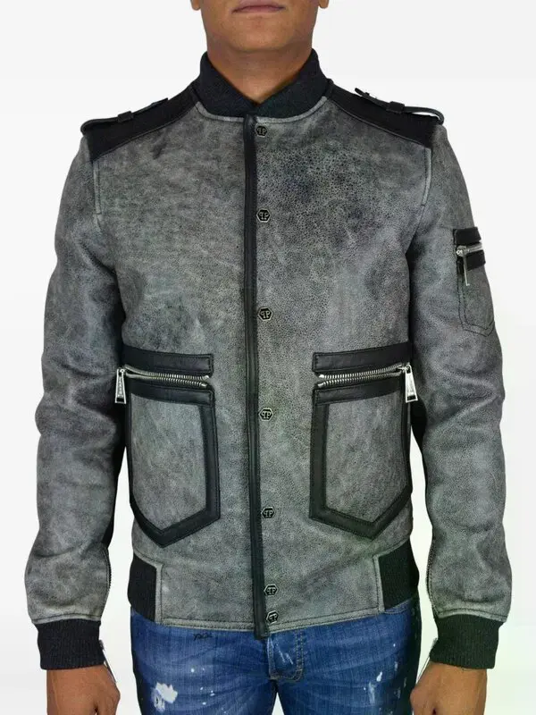 Philipp Plein Leather Jacket With Logo Button Detail