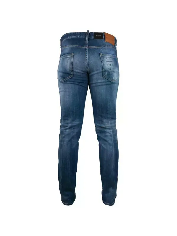 Dsquared2 Cool Guy Distressed-effect Jeans