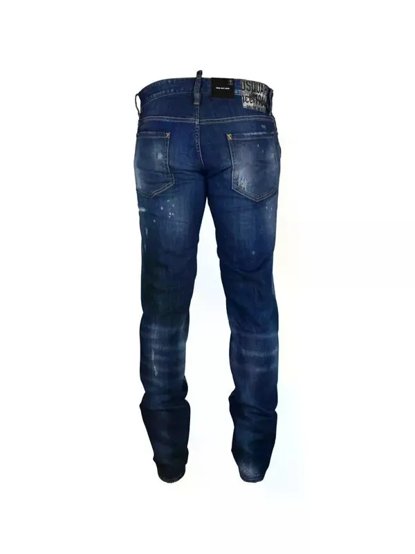 Dsquared2 Cool Guy Skinny Jeans