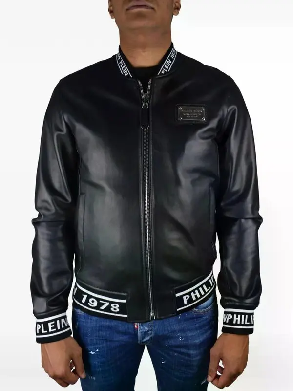 Philipp Plein Logo Leather Bomber Jacket