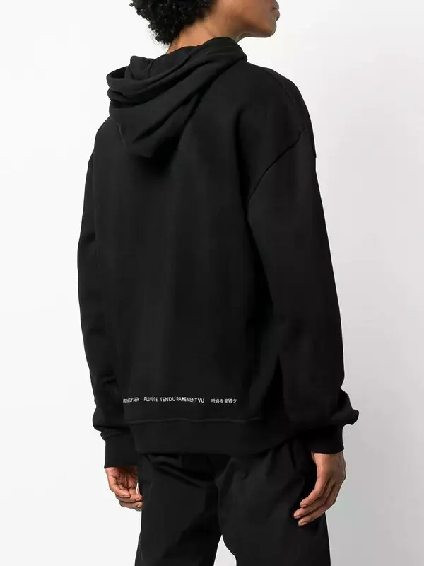 MOSTLY HEARD RARELY SEEN Graphic Print Cotton Hoodie