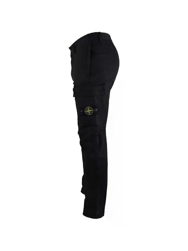 Stone Island Cargo Pants