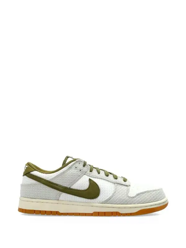 Nike Dunk Low Retro Sneakers