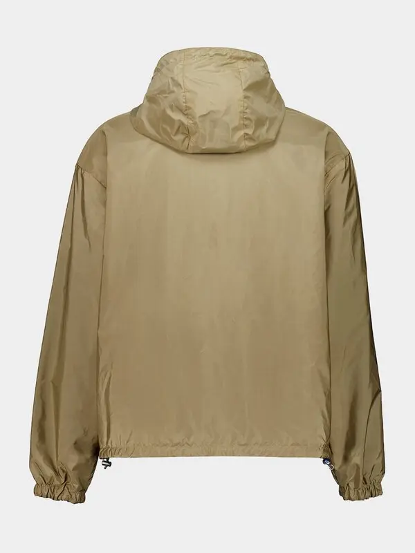 Prada Reversible Re-nylon Jacket - Brown