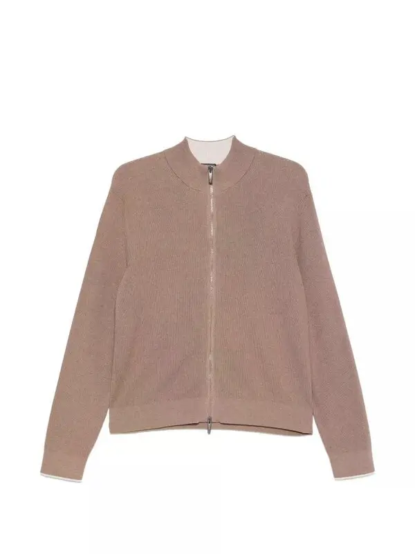 Peserico Ribbed Knit Zip-up Cardigan - Brown
