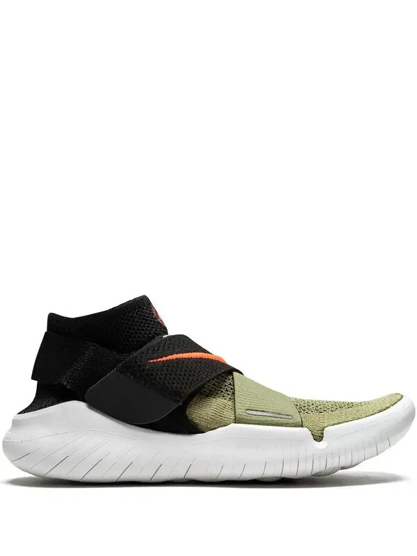Nike Free Rn Sneakers - Green