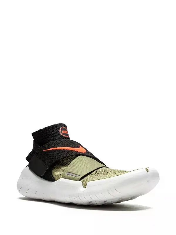 Nike Free Rn Sneakers