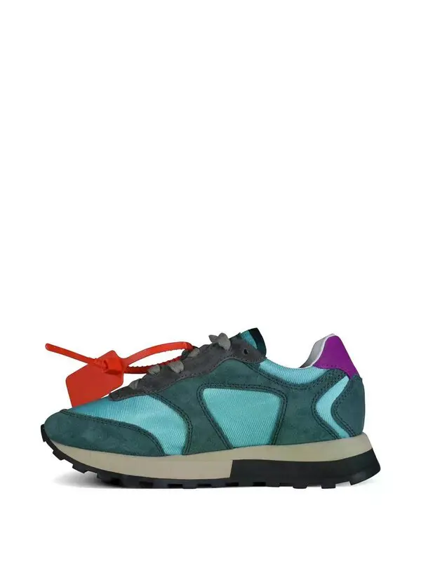 Off-White Hg Runner Arrow Lace-up Sneakers