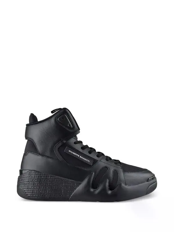 GIUSEPPE ZANOTTI Logo Patch Sneakers