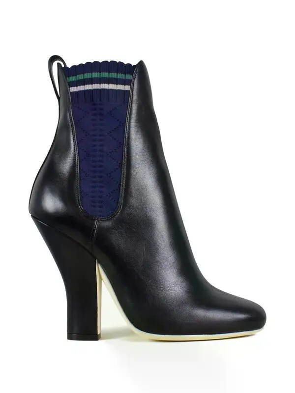 Fendi Leather Elasticated Insert Boots