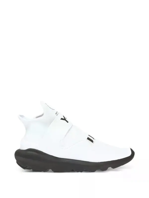 Y3 Suberou Sneakers