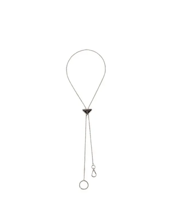 Prada Metal Keychain - Gold/silver
