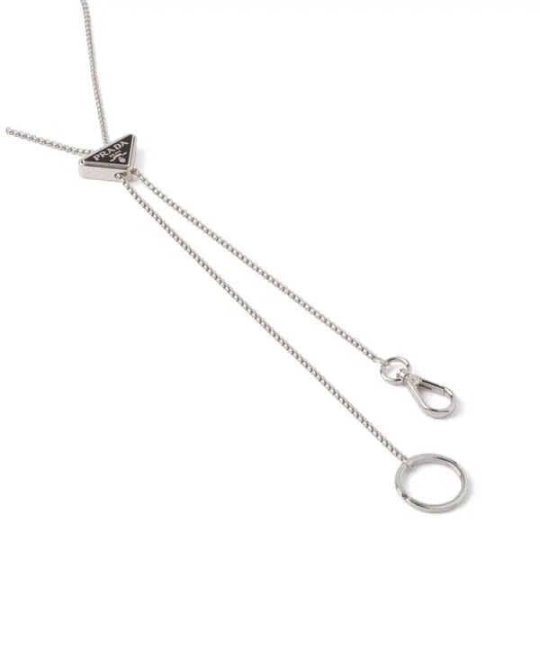 Prada Metal Keychain
