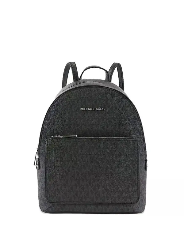 Michael Kors Medium Adina Backpack