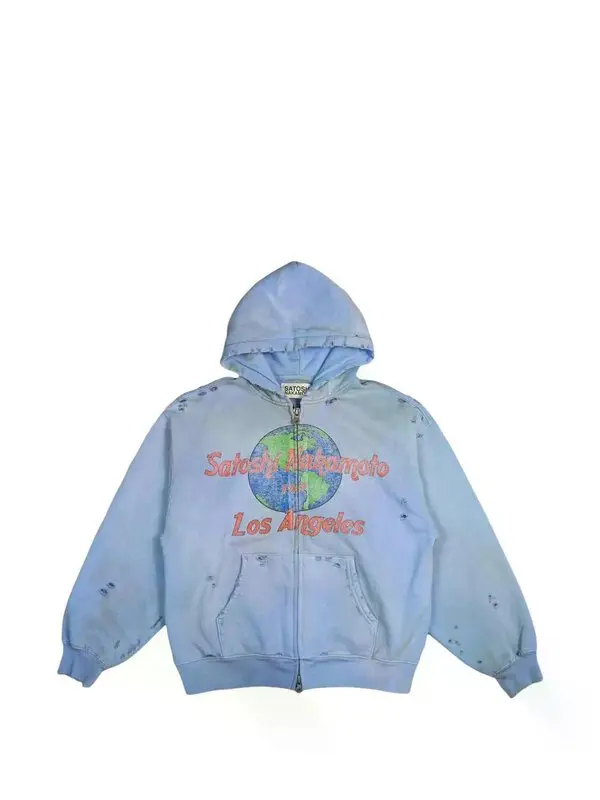 SATOSHI NAKAMOTO 1969 Rock Distressed Hoodie