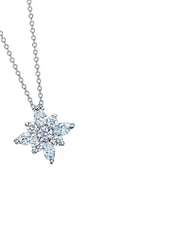 Kwiat Star Diamond Pendant