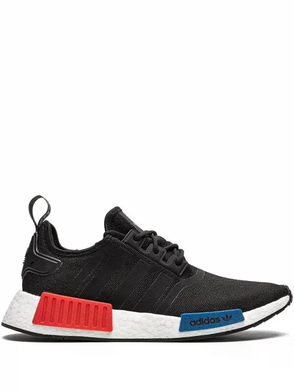 Adidas Nmd R1 Sneakers - Black