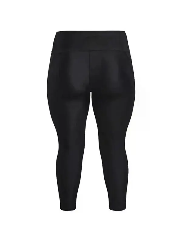 Under Armour Ankle Leggings