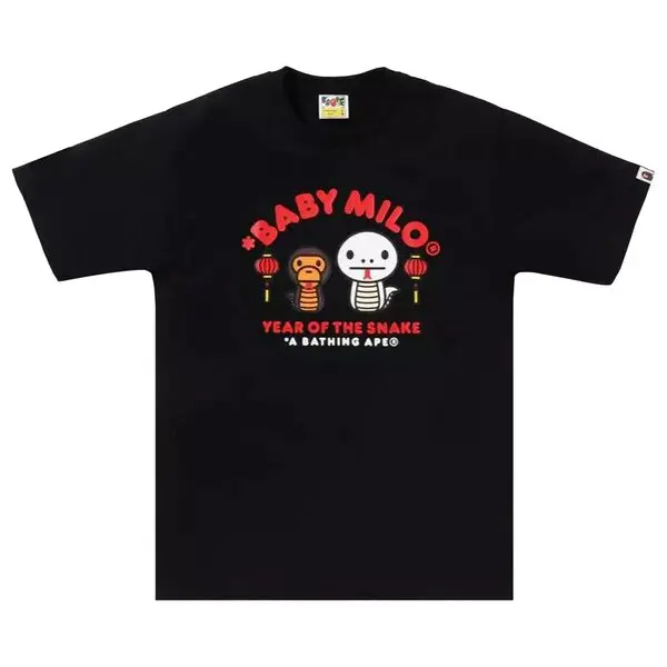 A BATHING APE Year Of The Snake Baby Milo Tee - Black