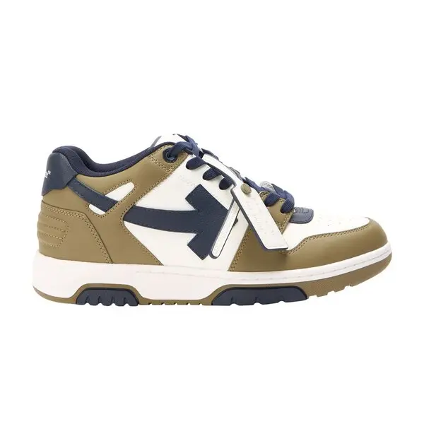 Off-White Out Of Office Sneakers - Tan