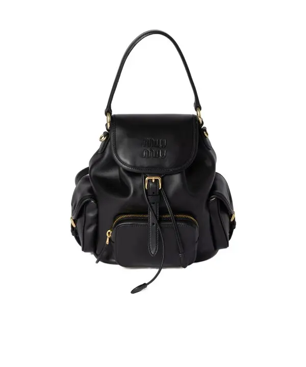 Miu Miu Leather Backpack With Buckle Closure - Black
