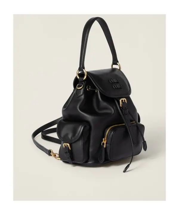 Miu Miu Leather Backpack With Buckle Closure - Black