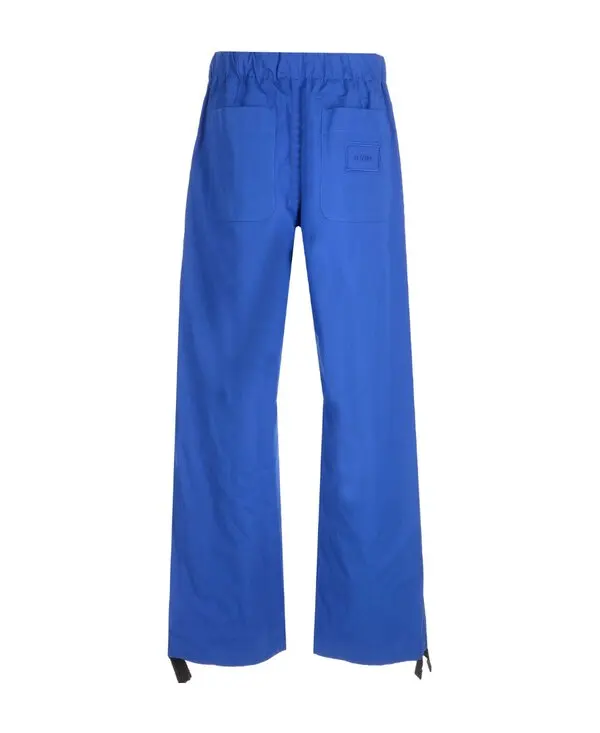 Versace Logo Embroidered Straight-leg Drawstring Trousers