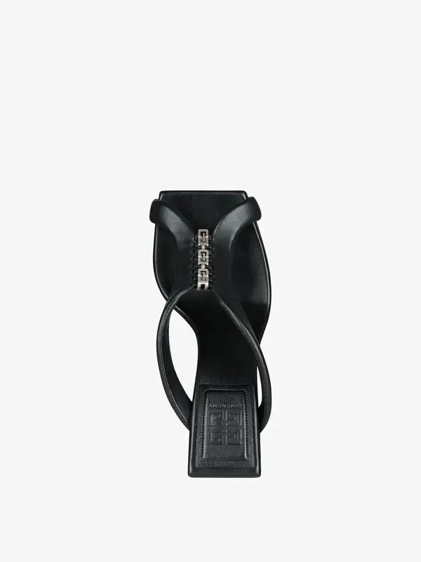 Givenchy G Woven Thong Sandals