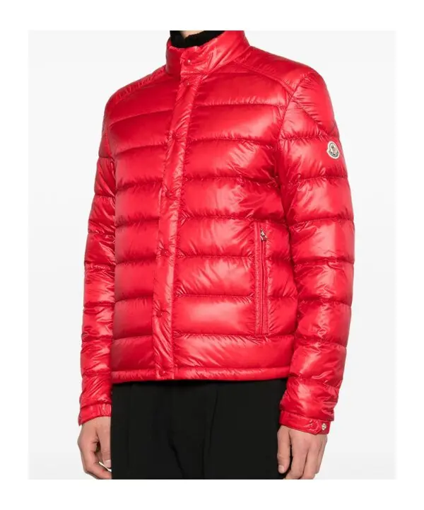 Moncler Quilted Button-up Short Padded Jacket - Red