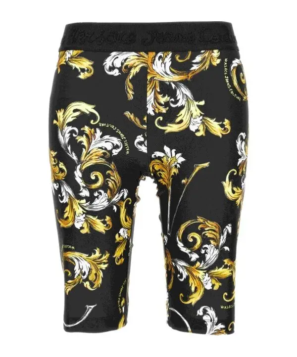 Versace Barocco Printed Cycling Shorts