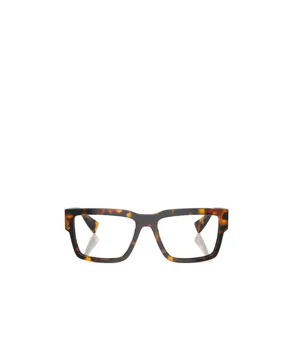 Miu Miu Rectangular Frame Glasses - White