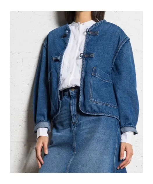 Soeur Straight Cotton Jacket - Blue