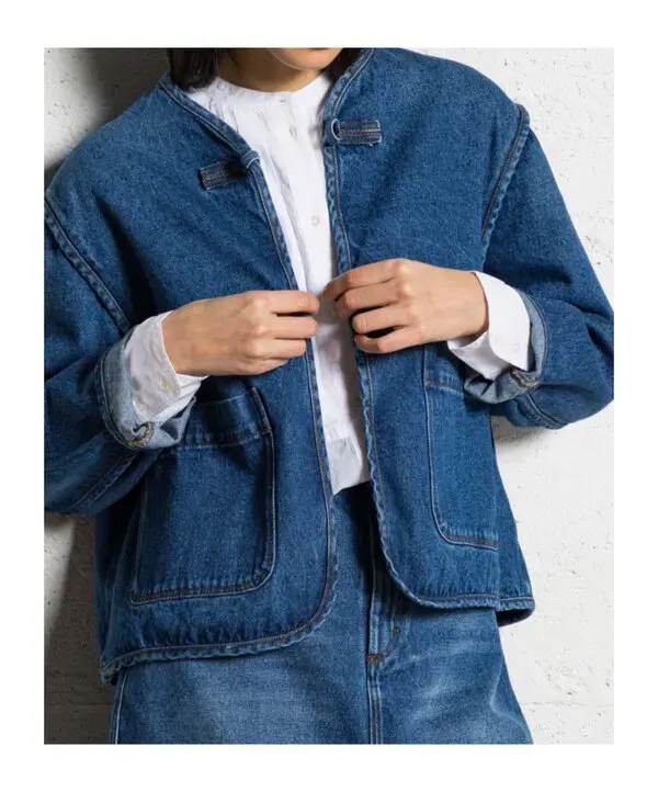 Soeur Straight Cotton Jacket - Blue