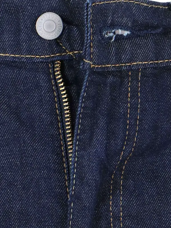 LEVI'S 512 Tapered Slim-cut Jeans - Black