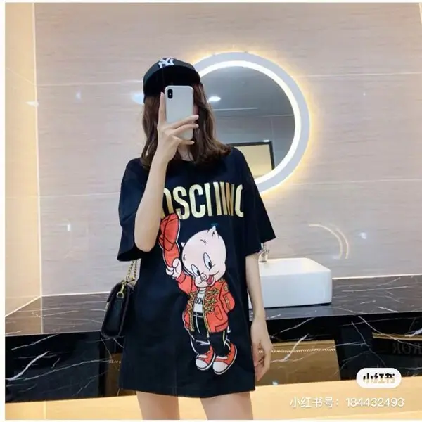 Moschino Pig Short Sleeve T-shirt