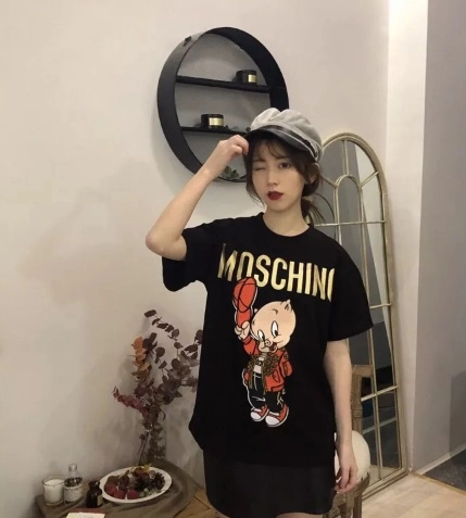 Moschino Pig Short Sleeve T-shirt